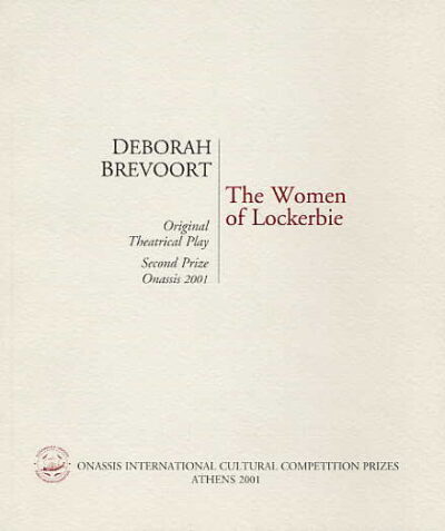 The Women of Lockerbie, Greek translation – Deborah Brevoort